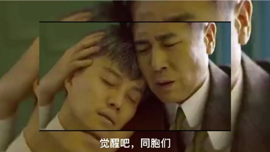 美好生活的背后,是无数革命先辈的无私奉献
