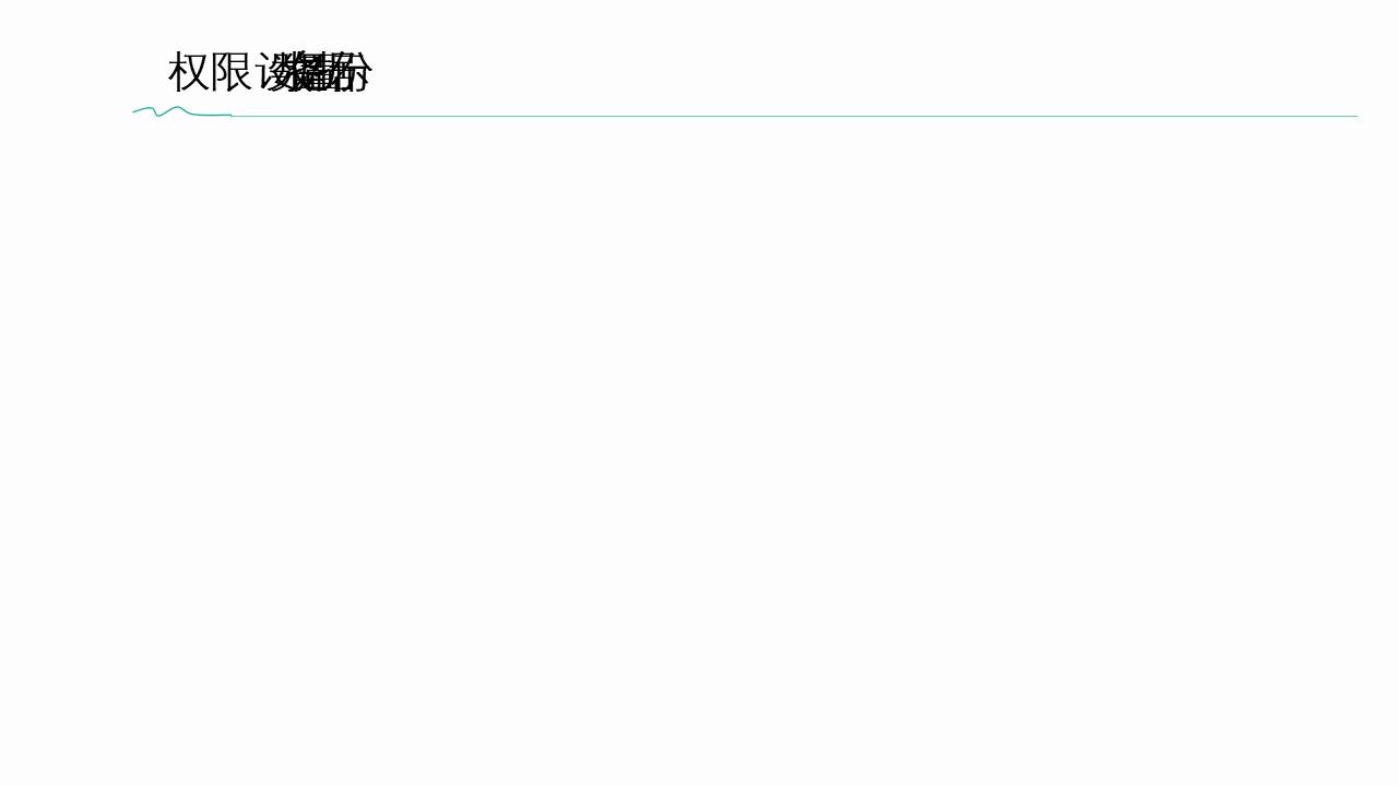 律师事务所管理系统:律师事务所管理好帮手!信息化管理软件 让管理更...