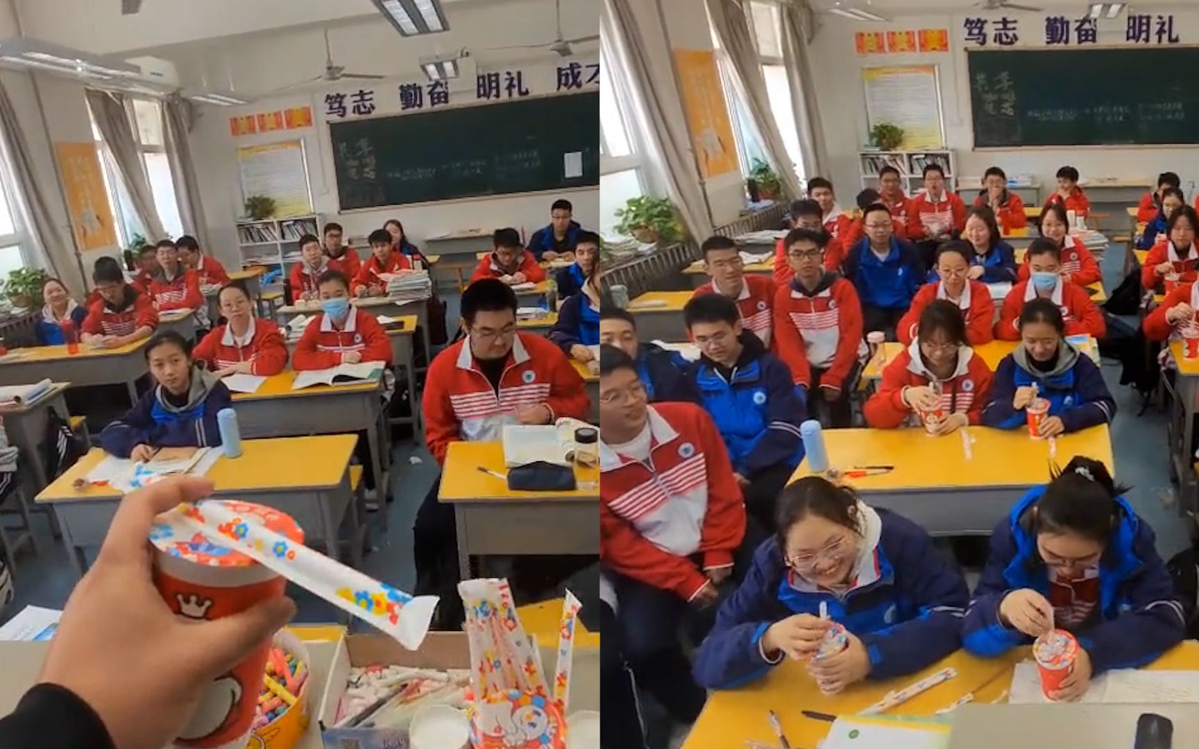 高中班主任自费110元,请全班女生喝奶茶,减压的同时过个节日