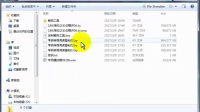 有播放密码的视频如何还原没加密状态