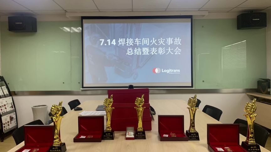 救火英雄表彰大会,你们的勇敢和及时采取正确有效的措施