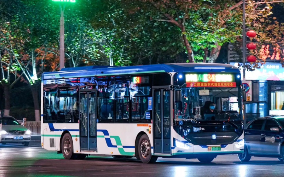 【公交POV·济南】K34路(济南站—阳光舜城重华苑)夜景前方展望