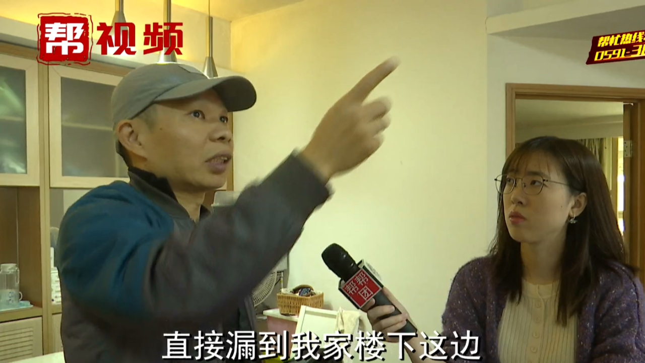 当公共排水管遇上顶楼违建,维修责任究竟谁来担?