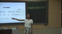 铜冶小学乐学葫芦丝校本课程课例--金孔雀轻轻跳教学课例_