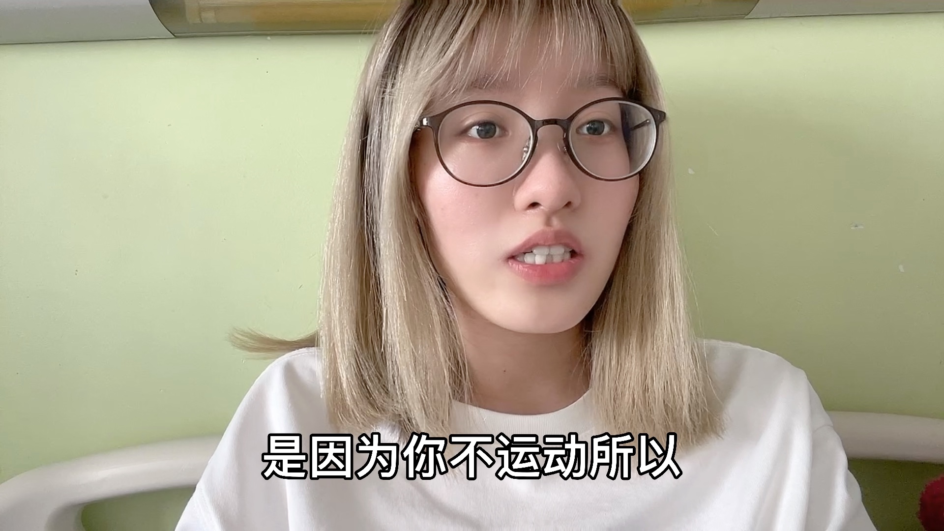 抑郁症患者回答大家小小问题