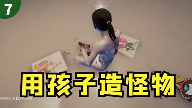 森林大结局:我深入荒岛实验室,发现这里用孩子做怪物