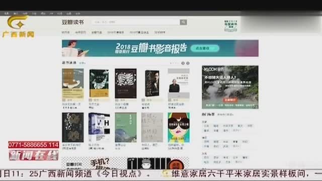 为成为更好的自己,多读书、读好书,给自己制定一个读书计划