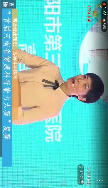 海姆立克急救视频