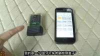 发动机抖动曝故障码?自己动手找出故障原因,车主学会很有用!