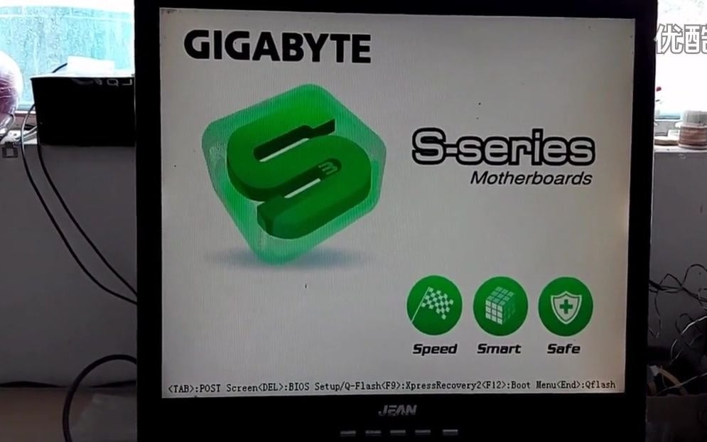 技嘉主板P31设置U盘启动装系统