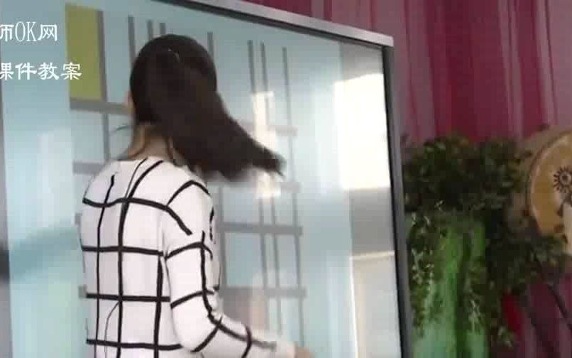 大班美术《创意格子画》(含PPT课件教案)幼儿园公开课课程上课教学...