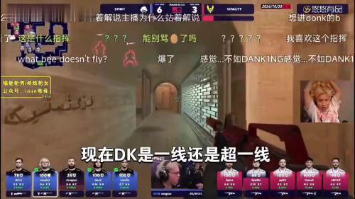 铁蛋看傻!cs现历史性名场面,sh1ro都懵了
