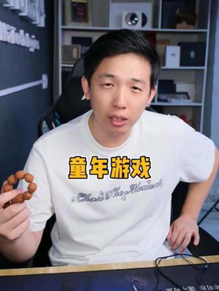 教你下载小时候的游戏,穿越回去再体验一遍童年回忆电脑电脑小技巧