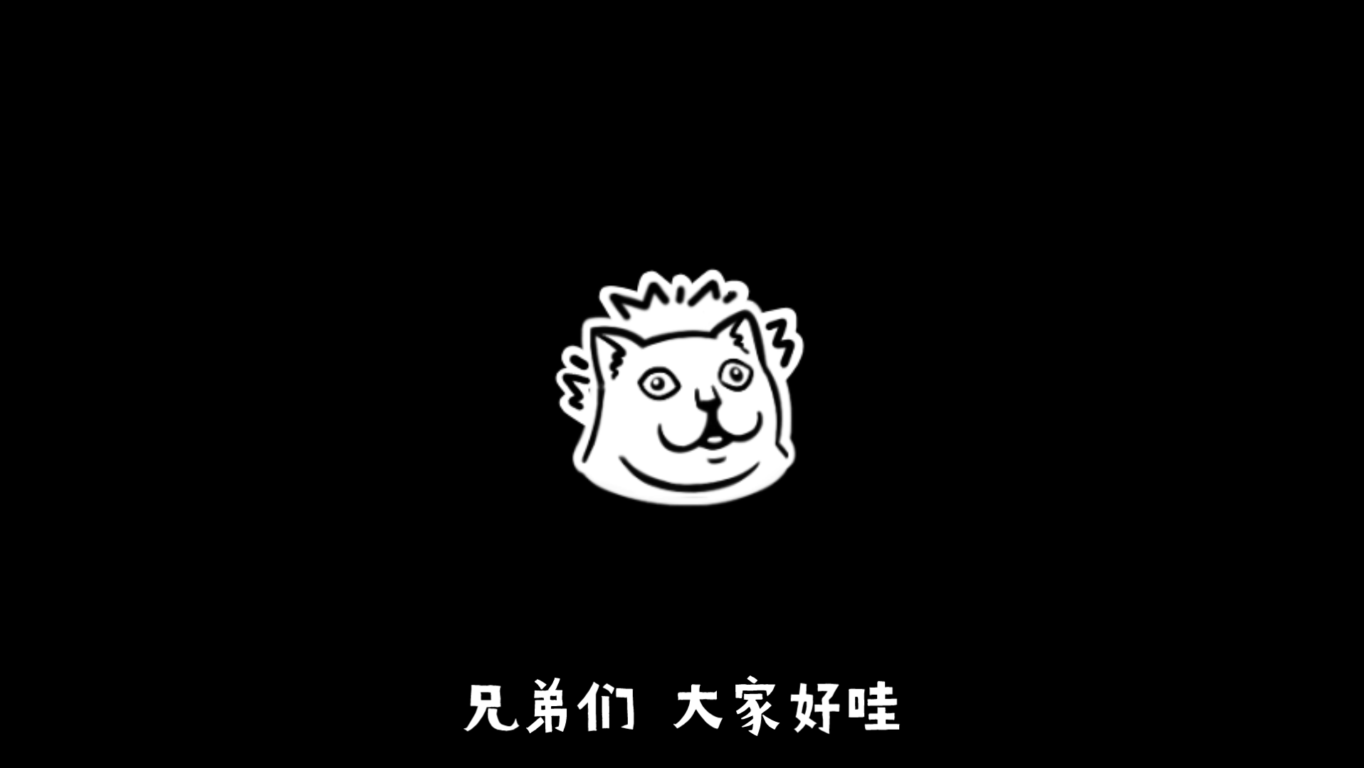 1、还不知道肿么退出全屏模式么《SAI》