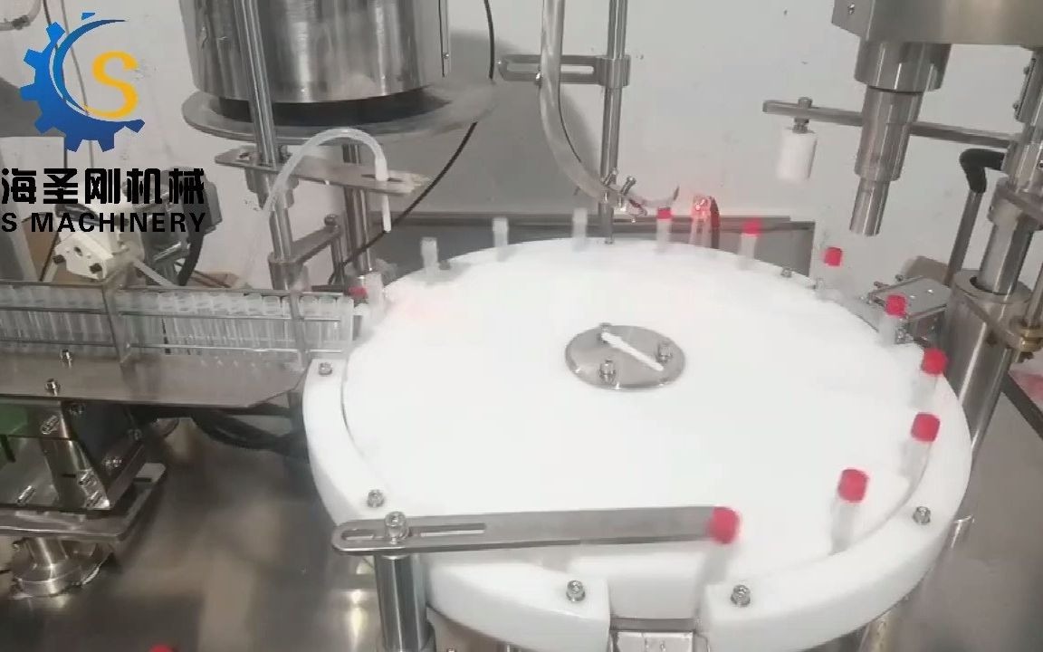 圣刚病毒采样管灌装生产线 病毒采样管灌装设备 10ml采样管灌装机