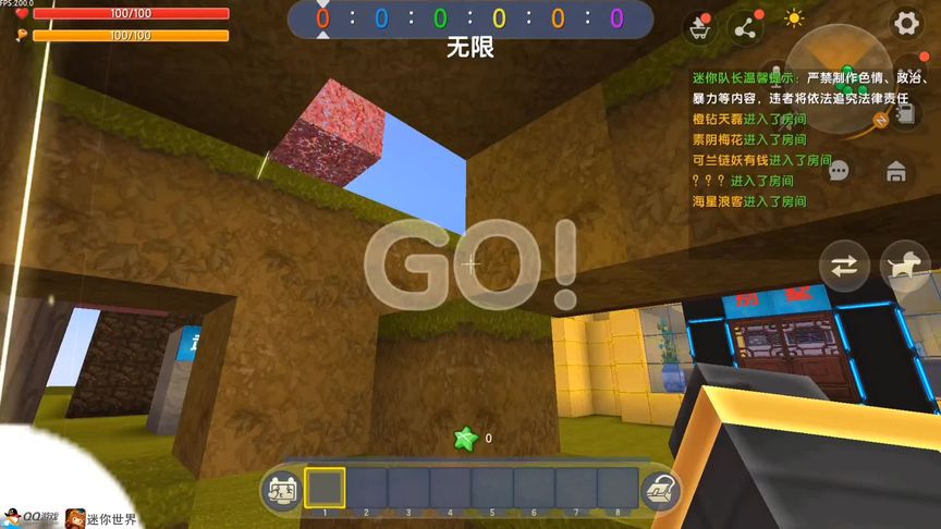 乞丐有MC神器上集 #迷你世界