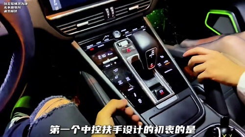 汽车上令人百思不得其解的设计