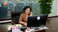 广州早晨 2019 《中华人民共和国政府信息公开条例》修订后施行