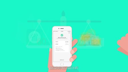 省呗APP 代还信用卡就是省