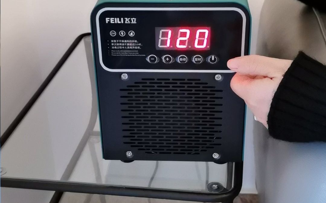 飞立自动臭氧消毒机操作简单便捷