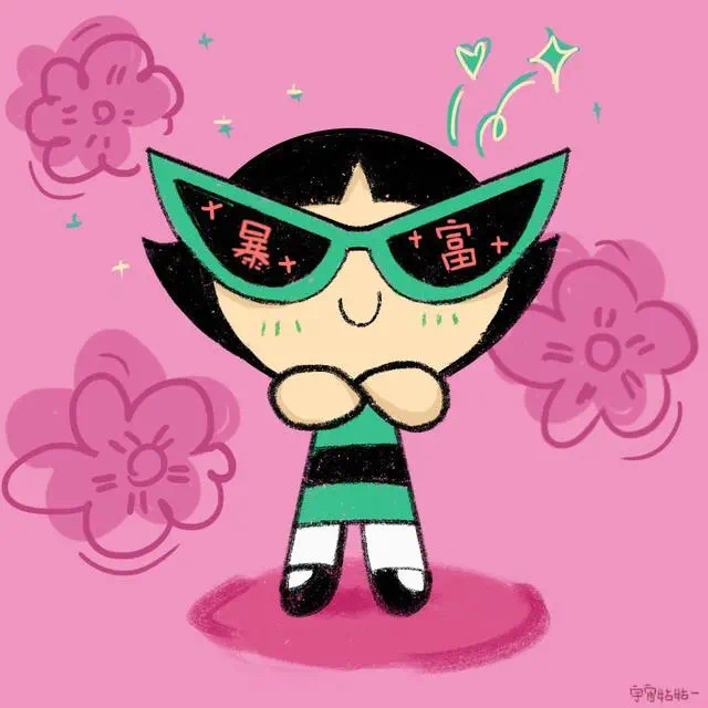 xxxrara 