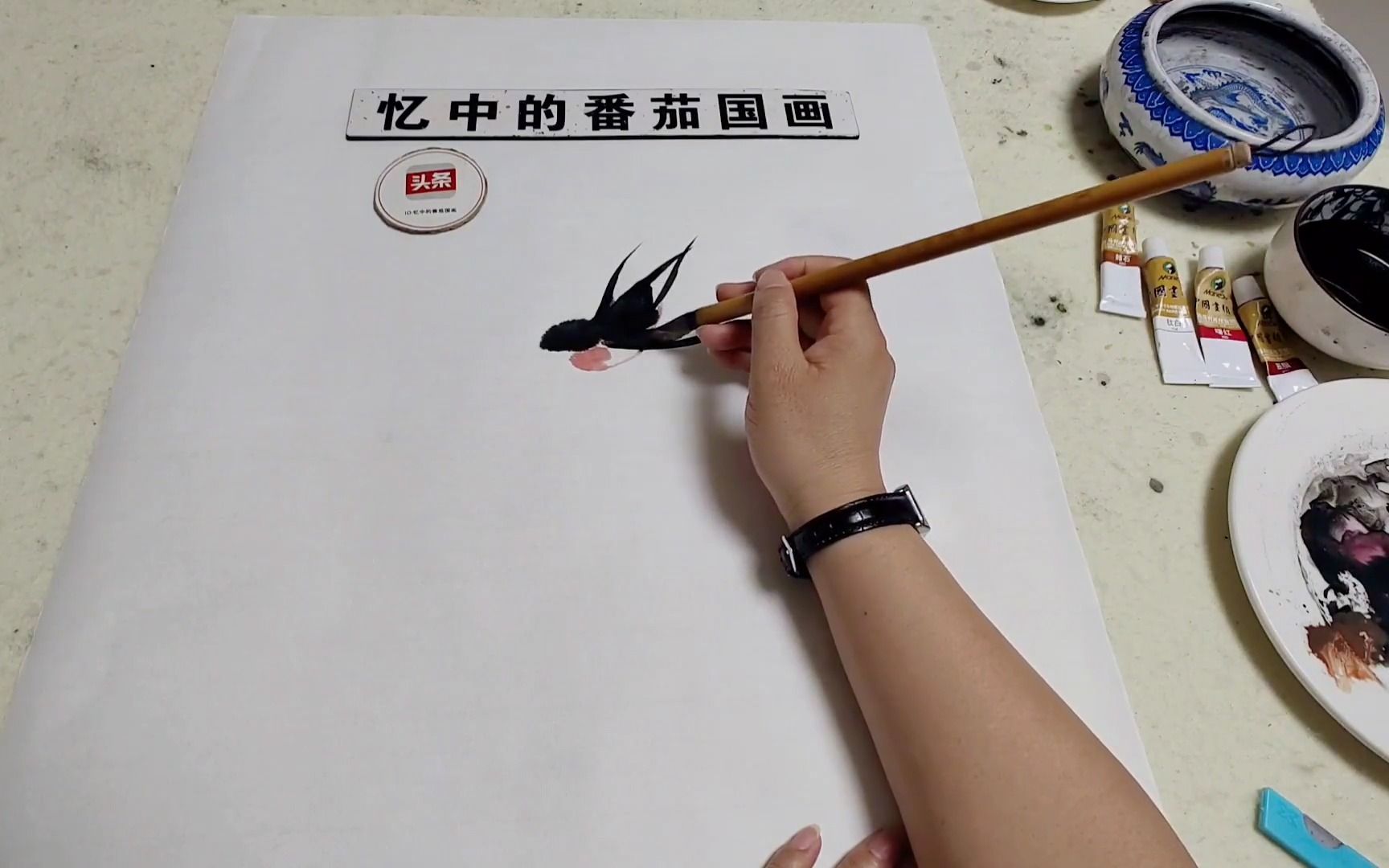 水墨小燕子画法简单易学