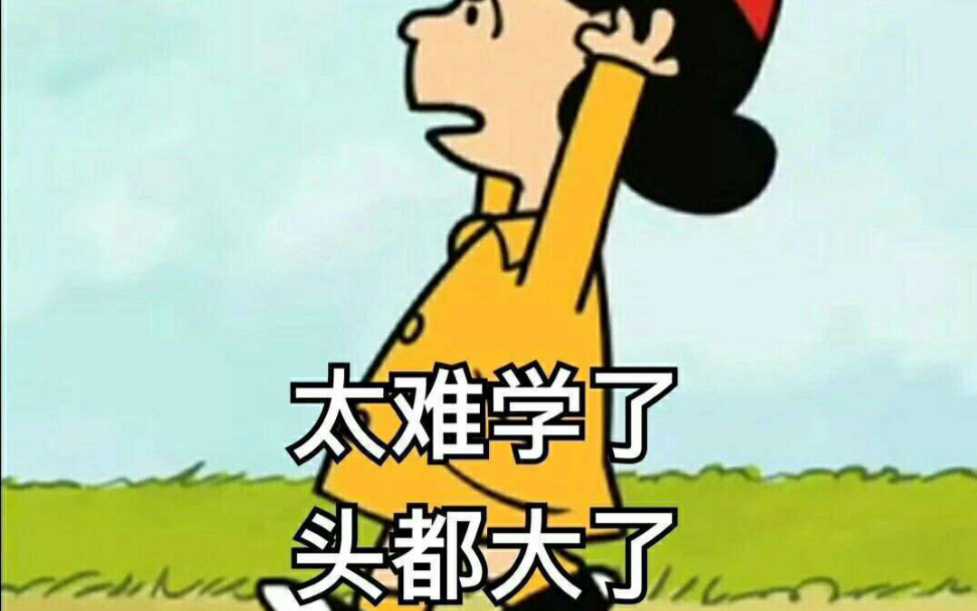 ...断断续续记录了一百多天,我相信走过的路不会白走,每一步都算数