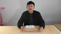 怎么更改微信发现页里面的内容,操作怎么做?进来看看!