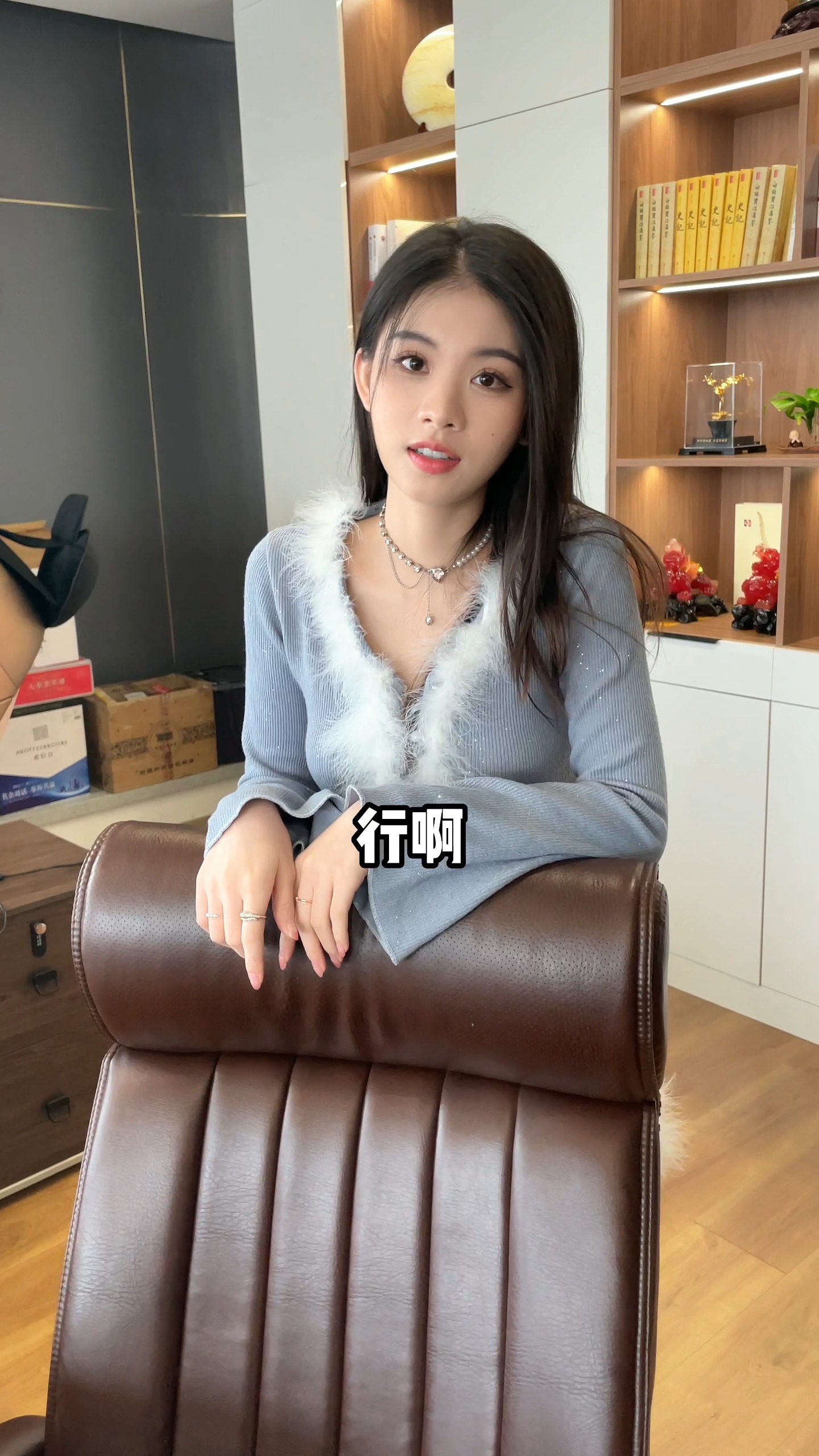 女人 真耽误我玩游戏 #完美世界诸神之战 #周年庆 #剧情反转