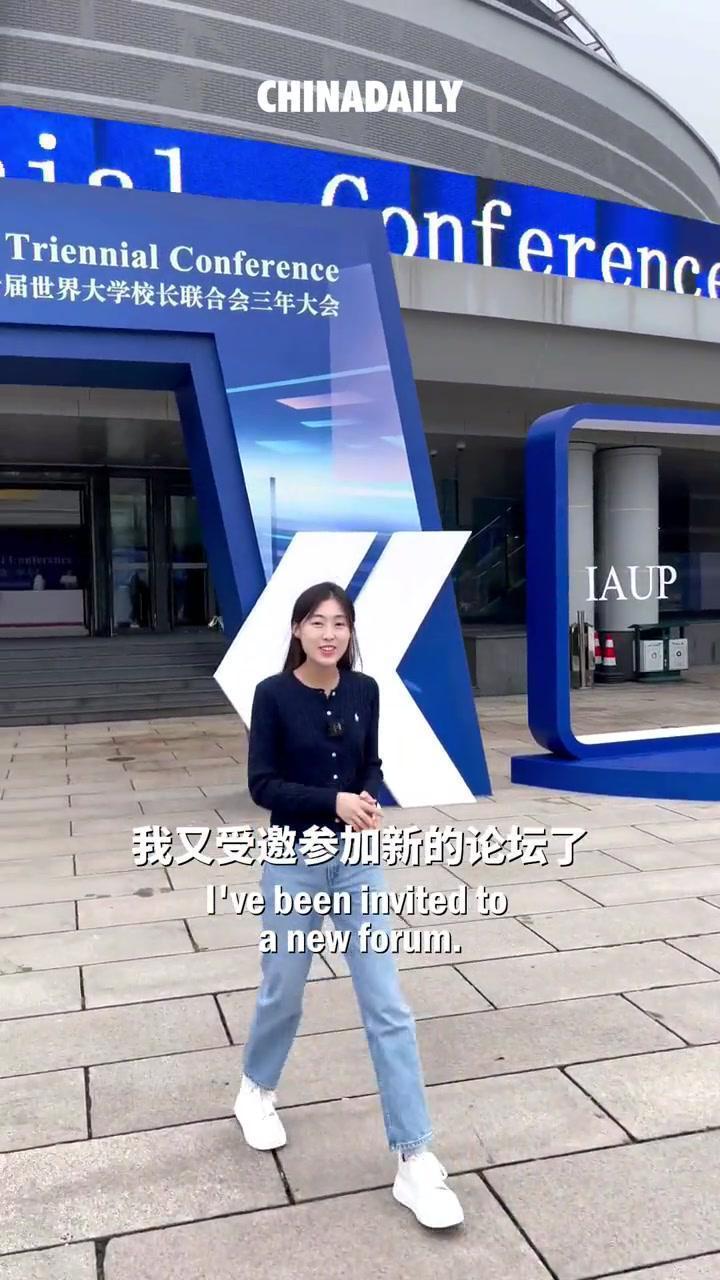 ...并让AI为人类思考";也有企业高管从就业角度为计算机专业的专科、...