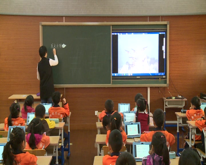 一年级数学《连加连减》(北京市东城区分司厅小学 郭威)课堂实录