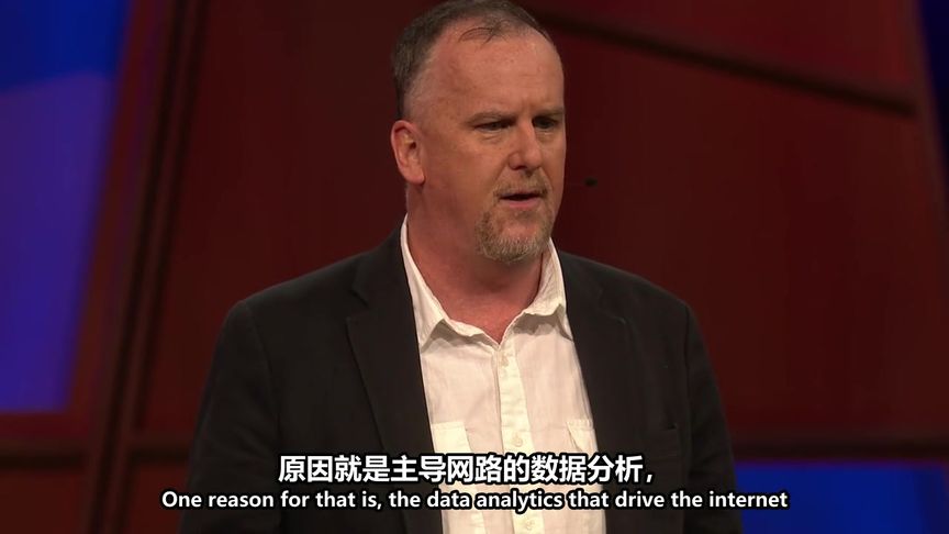 在网络上看的越多,就越难区分信息真假,我们该如何寻求真想