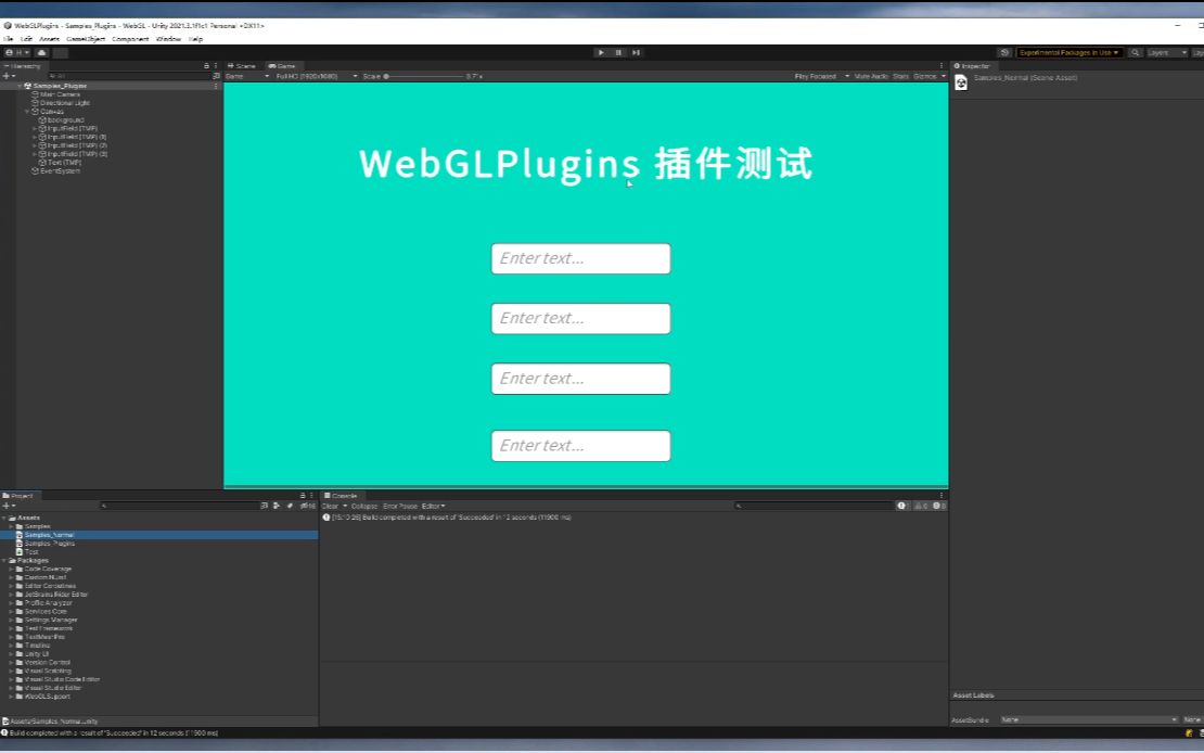 Unity中文输入WebGLPlugin插件