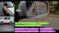 科目三速度与档位的匹配加档和减档