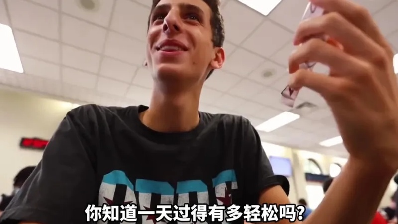 外网热议:美国高三学生,没学习压力每天四点放学,一天有多轻松