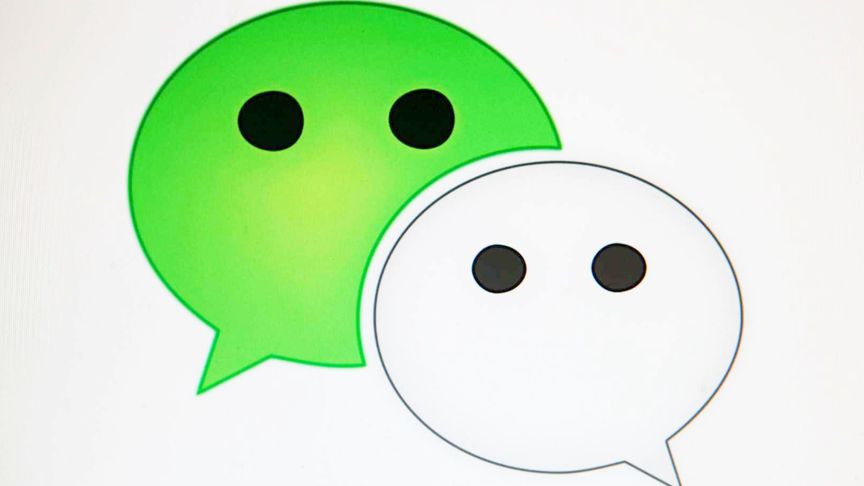 微信朋友圈新增访客功能令网友炸锅,阅读达2.7亿,官方正式回应