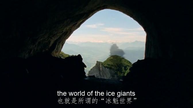 纪录片:世界上伟大的自然奇观