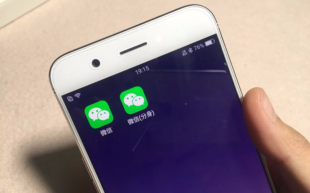 OPPO手机怎么双开微信?