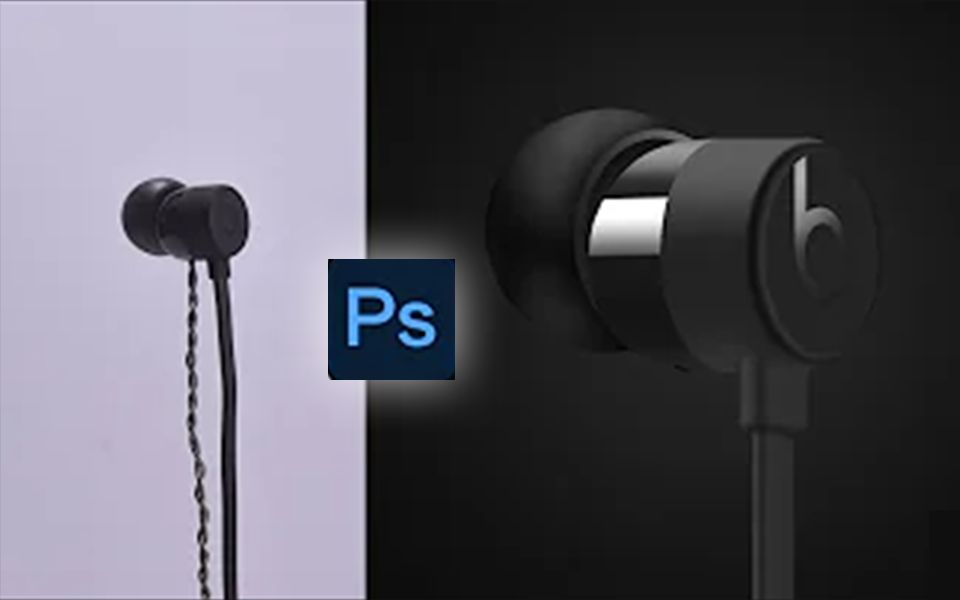 3C数码修图小技巧,就是这么简单!看教程更容易!Beats耳机拍摄到精修,...