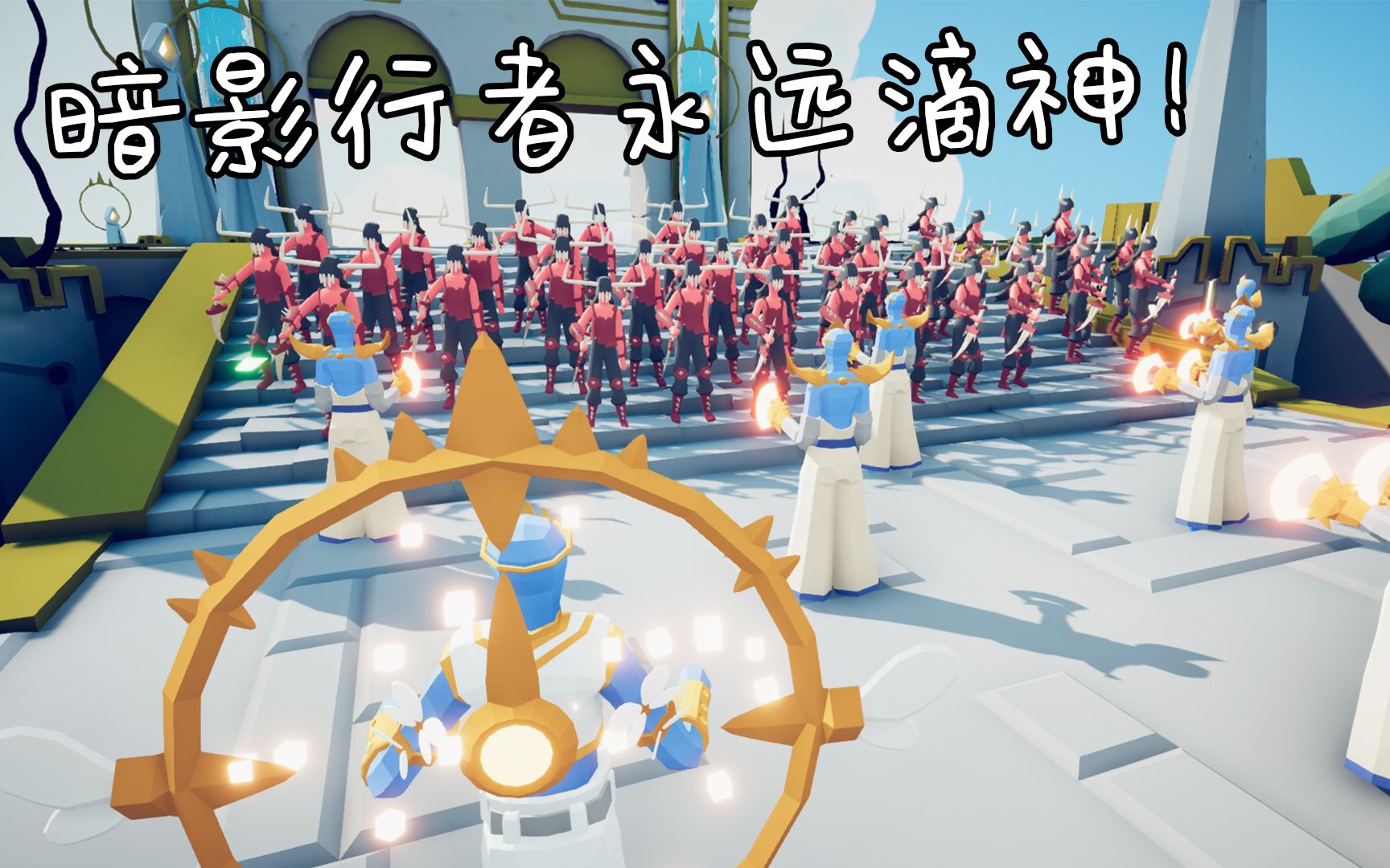 全面战争模拟器:暗影行者永远滴神!时光术师竟然不堪一击,离谱