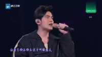 周杰伦《稻香》，这个版本的稻香真的很好听