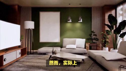 走进室内环境设计:艺术与实用的交融