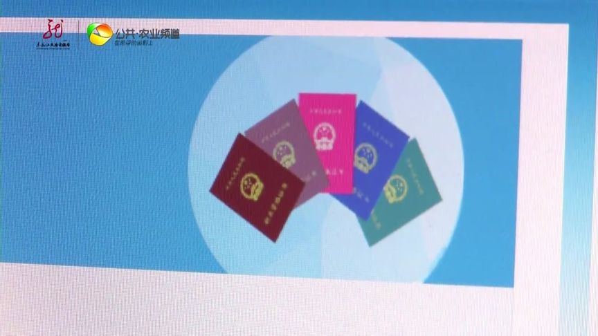 技能提升补贴 网络即可领取