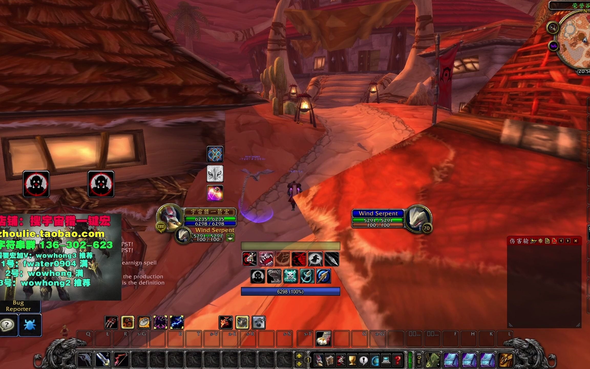 魔兽世界 怀旧服 TBC 猎人 界面WA TMW 字符串演示