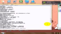 古老师教程之5.聊天软件推荐 QQ,YY,阿里旺旺,飞秋_标清