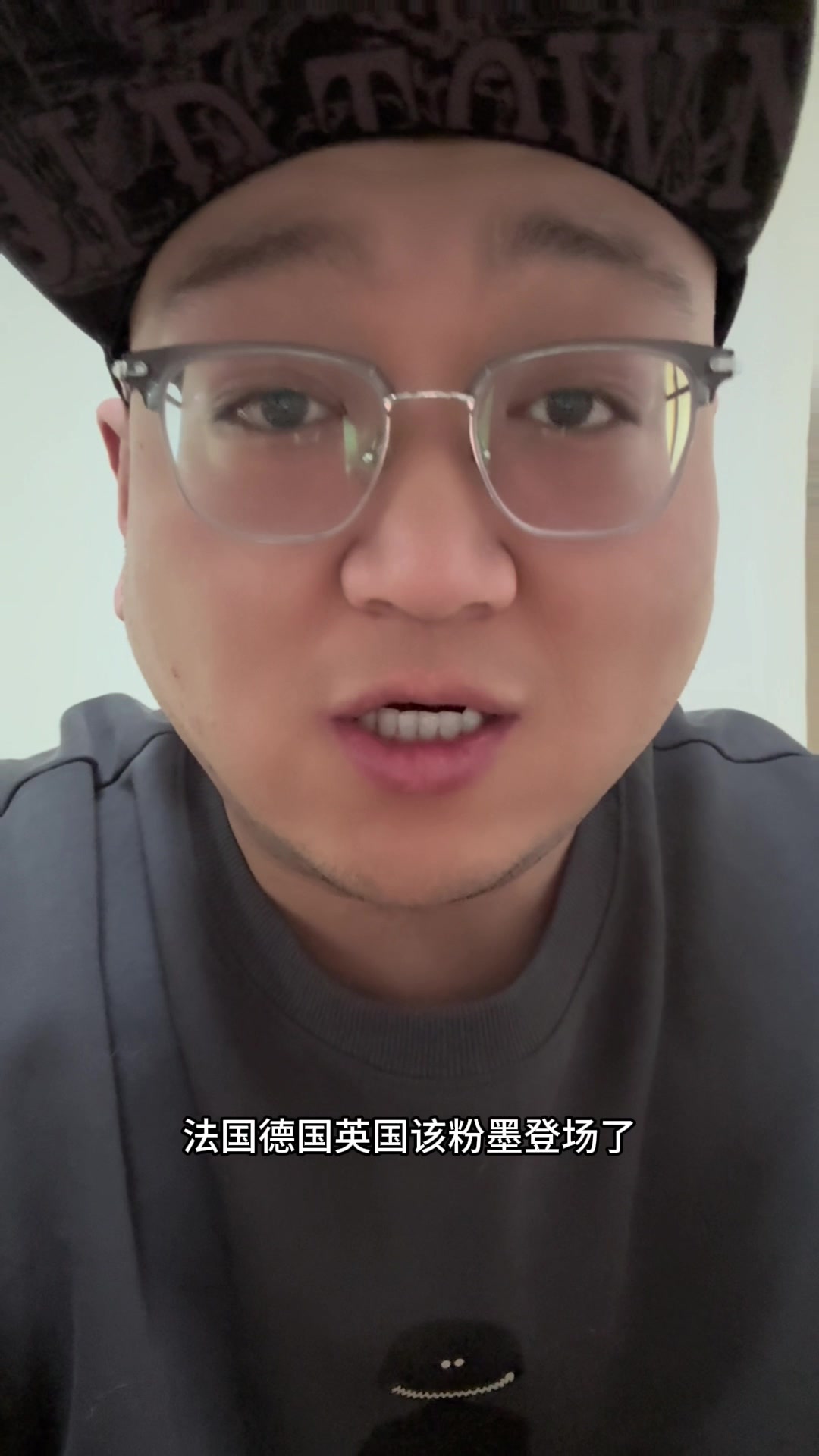 特朗普称周一要给普京和泽连斯基打电话结束战争?还不放弃呢?