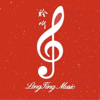 聆听音悦汇