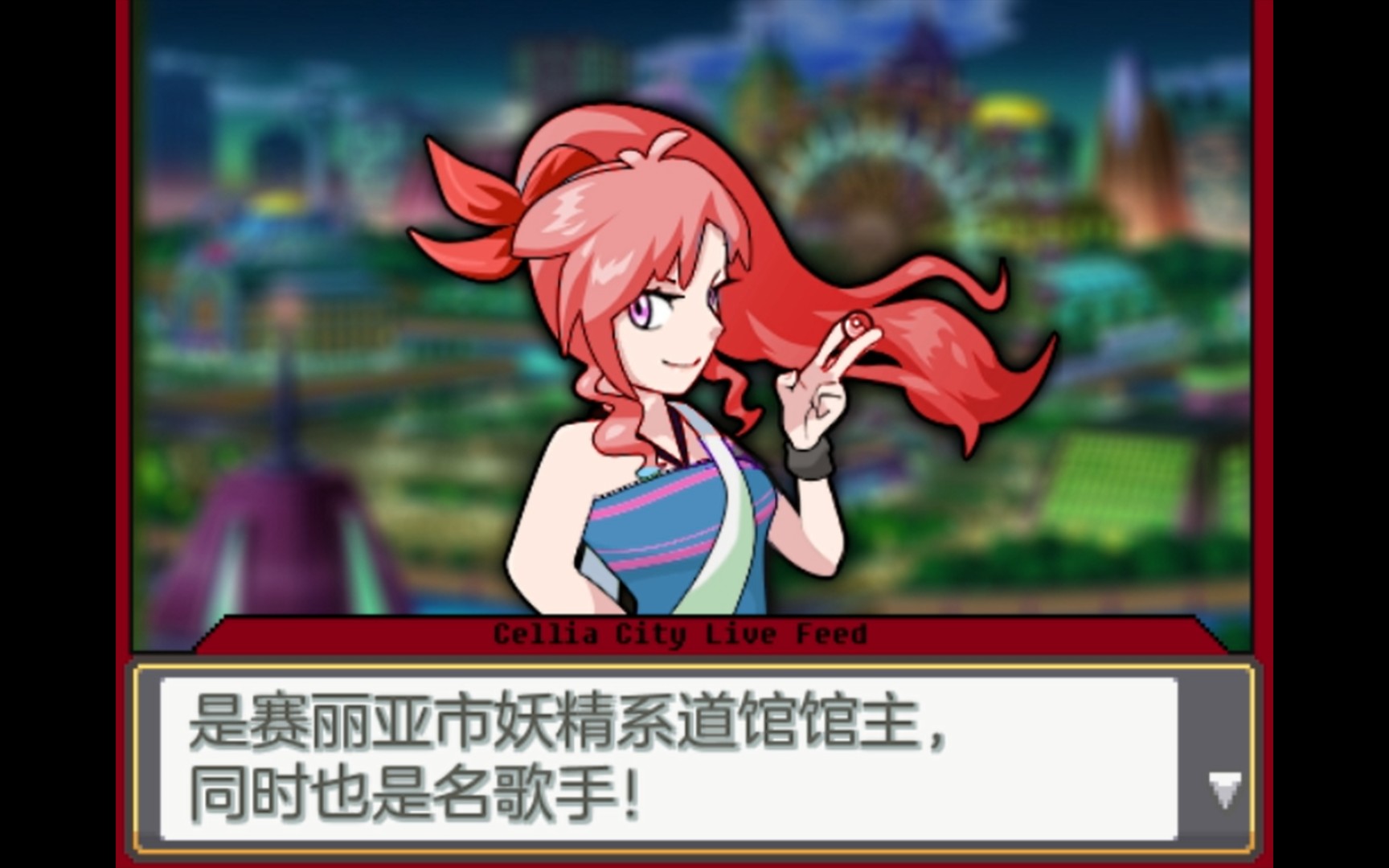 宝可梦同人游戏《口袋妖怪荒凉》汉化版_哔哩哔哩bilibili_POKEMON