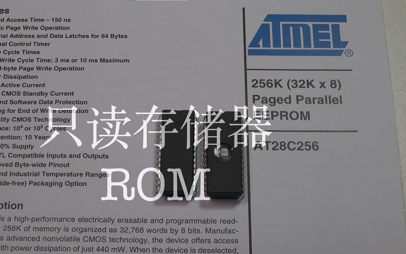 HB8C - 只读存储器 by 科技小制作