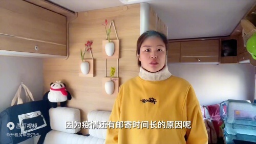 给比亚迪唐DMP和小房车线上安装高速ETC,有哪些坑、如何激活?